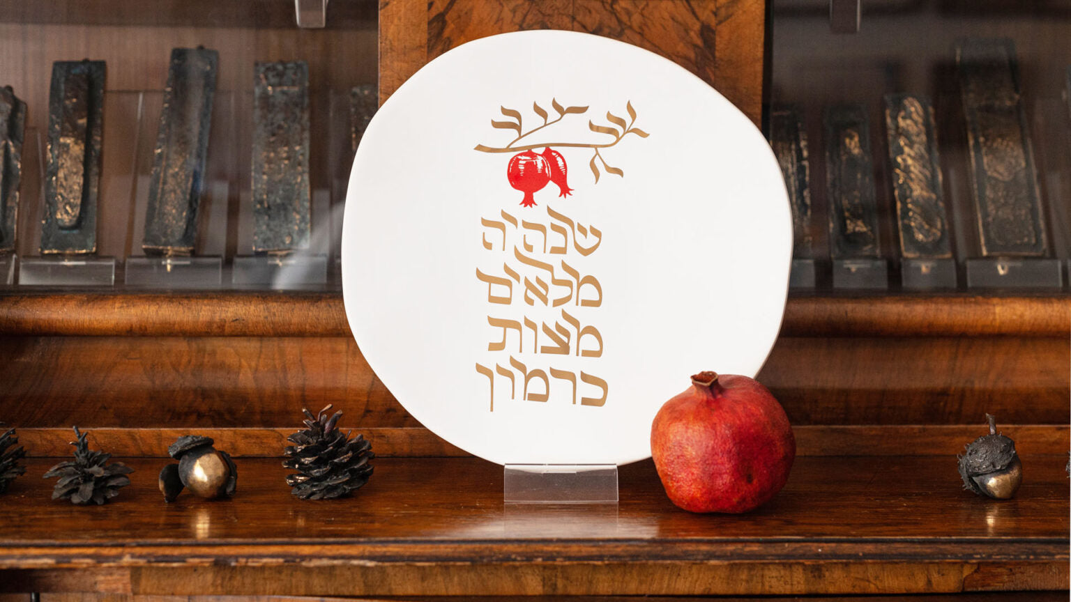 Rosh Hashanah - Jewish New Year – JEWISHJOY.co