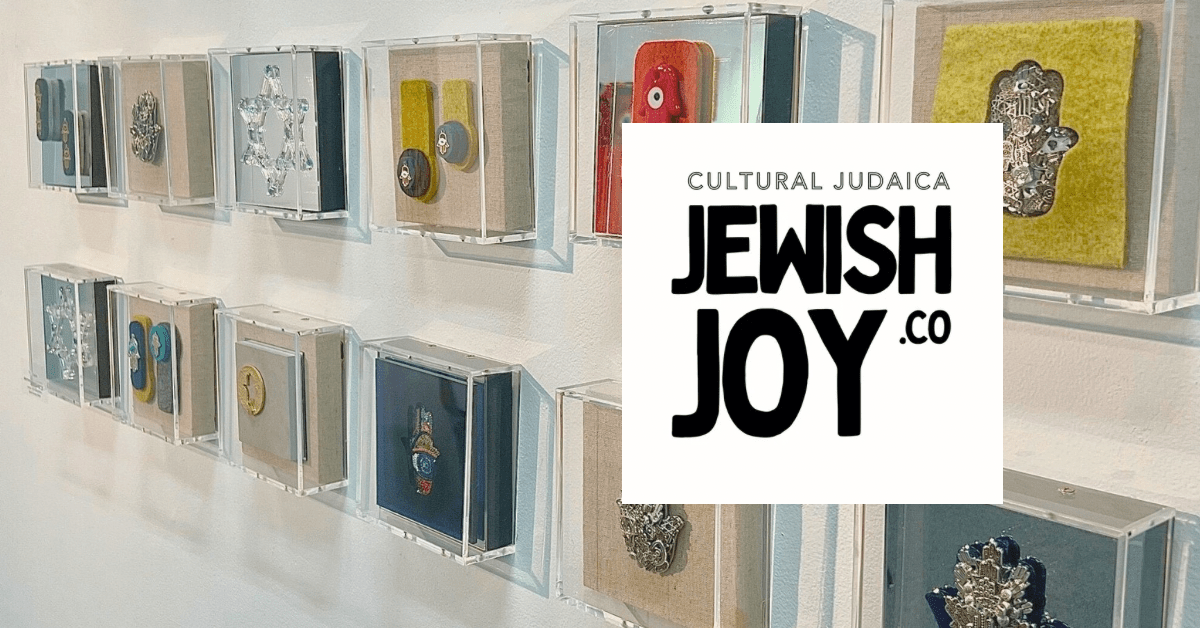 JEWISHJOY.co | Gift Card - Jewish Joy Judaica